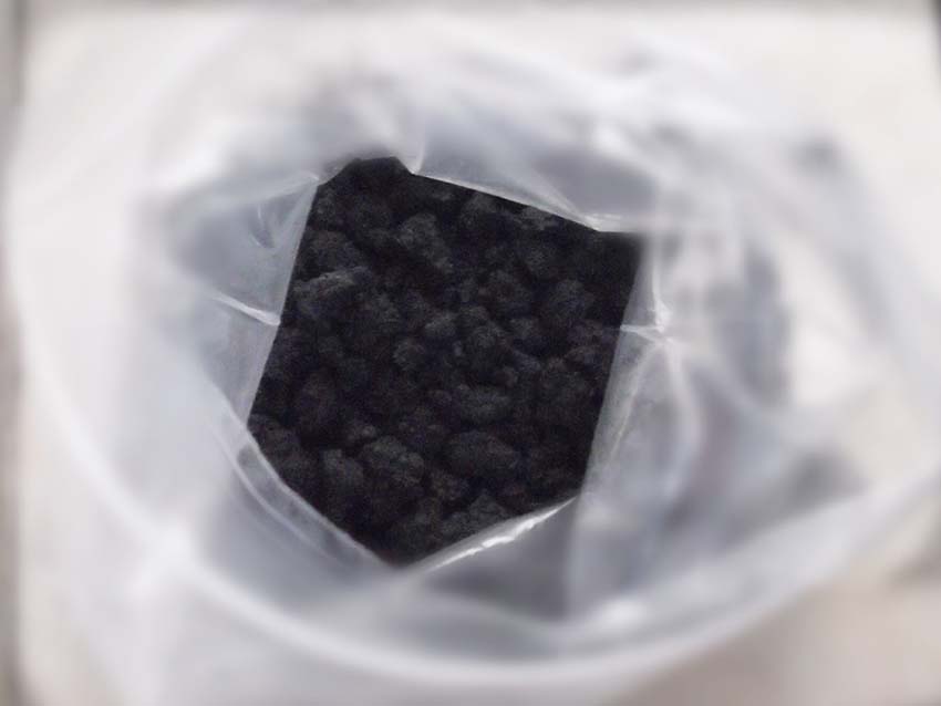 Humic acid sodium salt