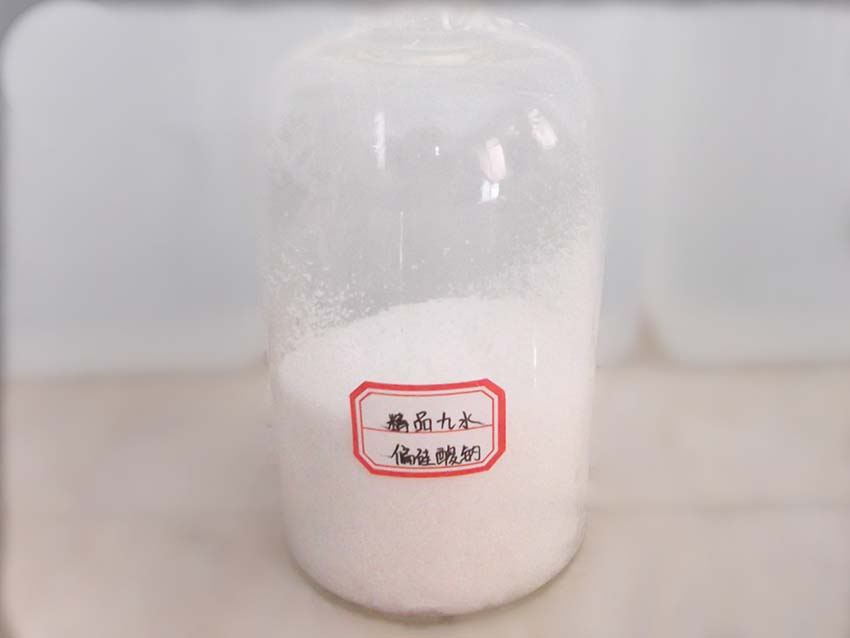 Sodium metasilicate nonahydrate