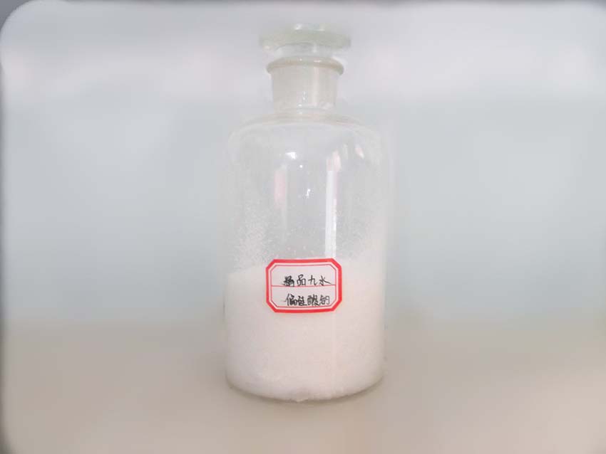 Sodium metasilicate nonahydrate