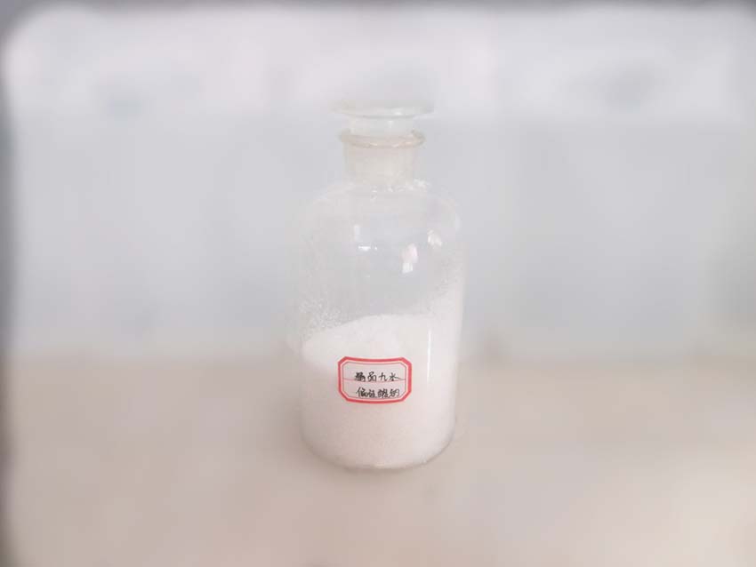 Sodium metasilicate nonahydrate